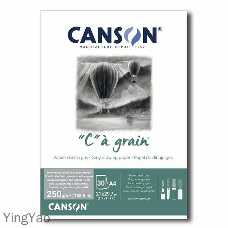 Альбом для рисования