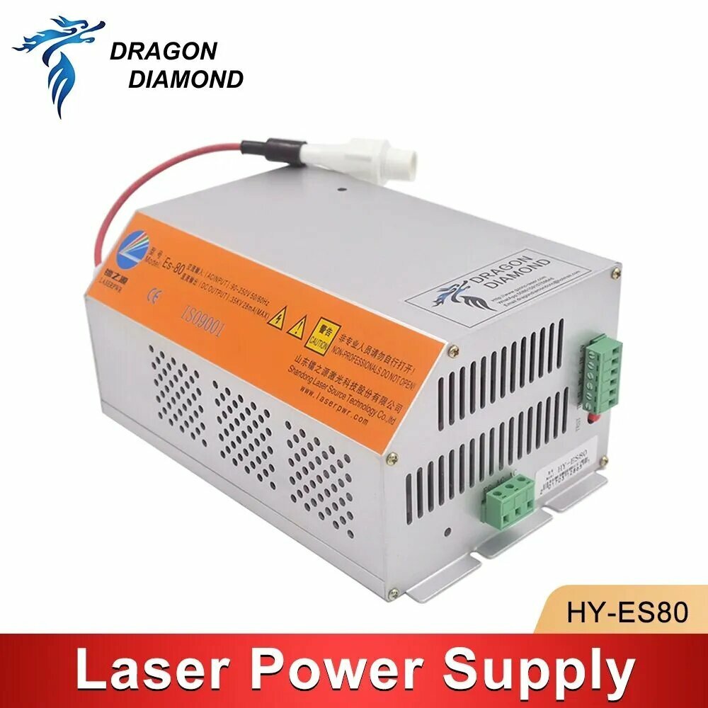1 шт. HY-ES80 80-100 Вт блок питания CO2-лазера 220 В для гравировального станка CO2-лазера серии ES