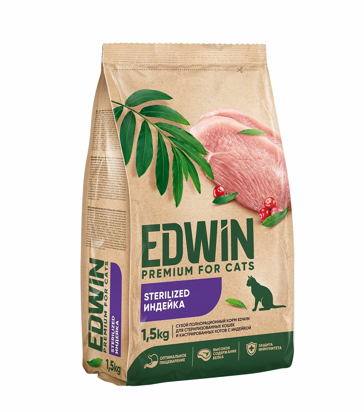 Корм сухой EDWIN для стерилизованных кошек/кастрированных котов Индейка 1,5 кг