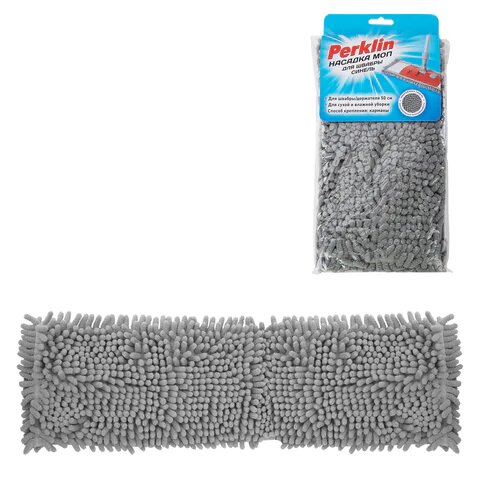 Насадка МОП плоская для швабры/держателя 50 см, микрофибра синель (ТИП К), PERKLIN, 700986