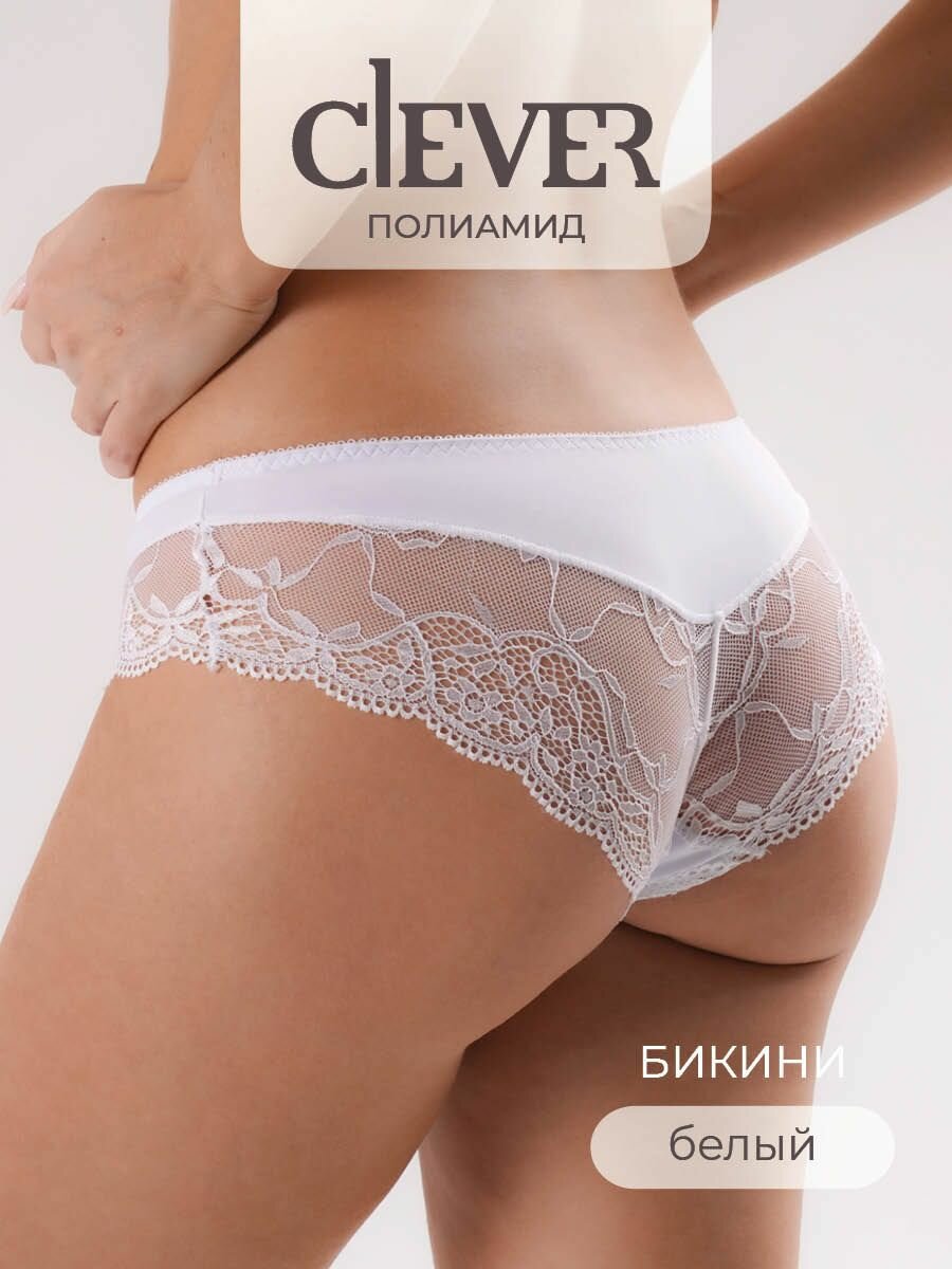 Трусы
