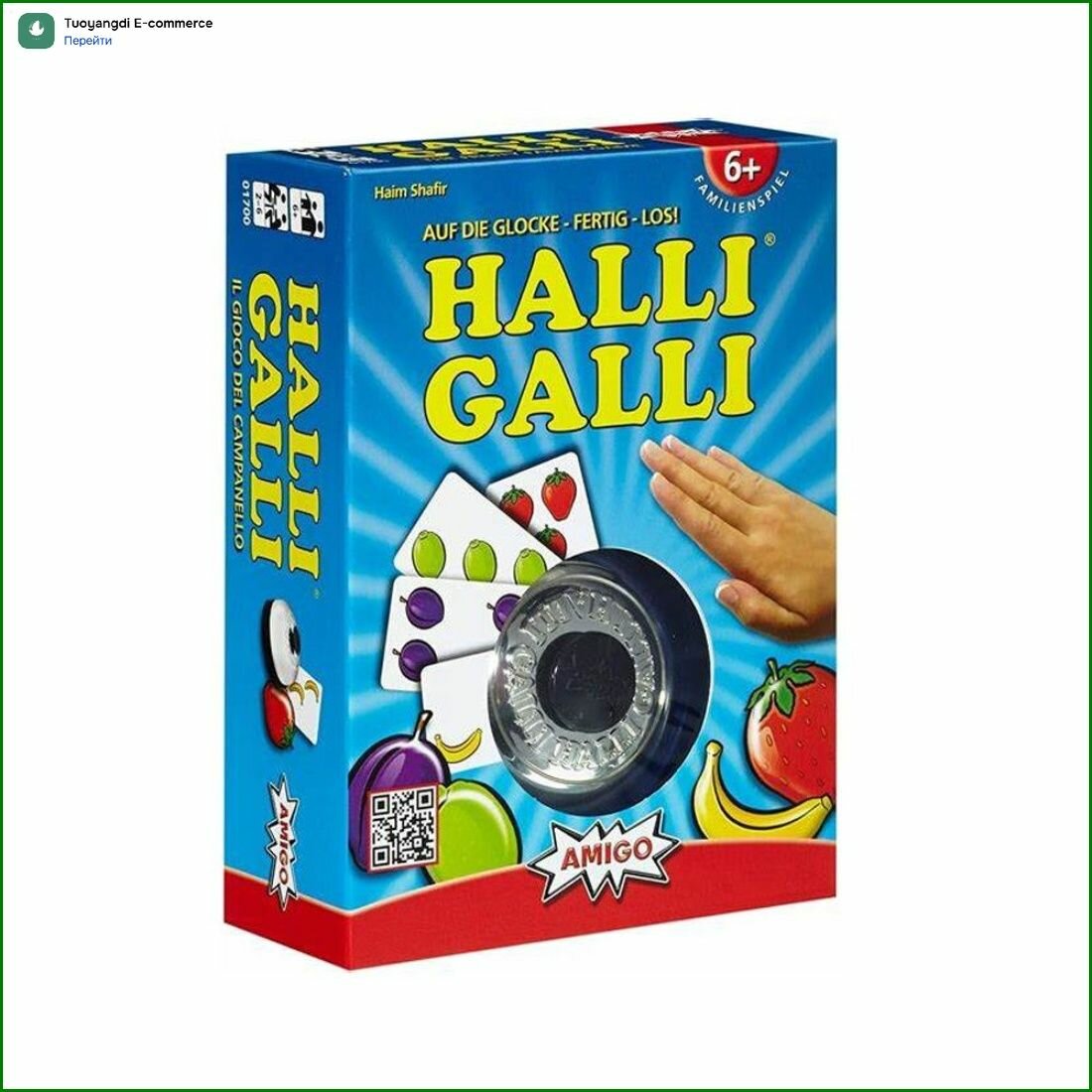 Настольные игры Halli Galli Детские семейные игры Обучение навыкам реагирования