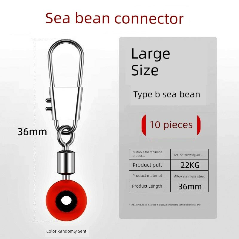 Кольцо-восьмерка для морской рыбалки, кольцо-восьмерка для ловли с берега, поплавковое крепление, кольцо-восьмерка с
