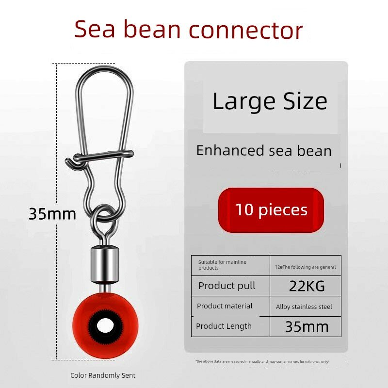 Кольцо-восьмерка для морской рыбалки, кольцо-восьмерка для ловли с берега, поплавковое крепление, кольцо-восьмерка с