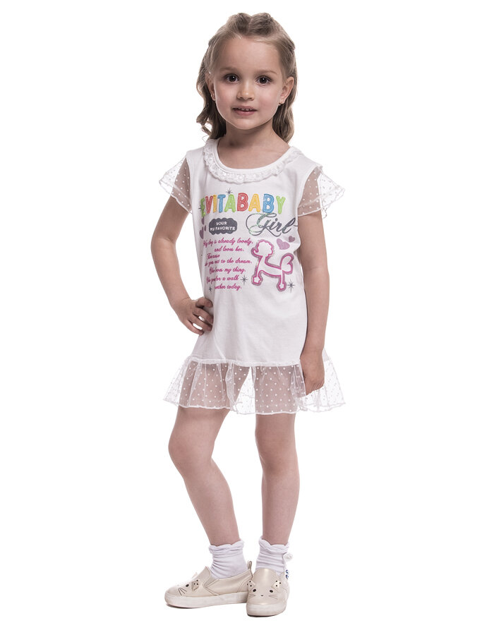 Платье Для девочек