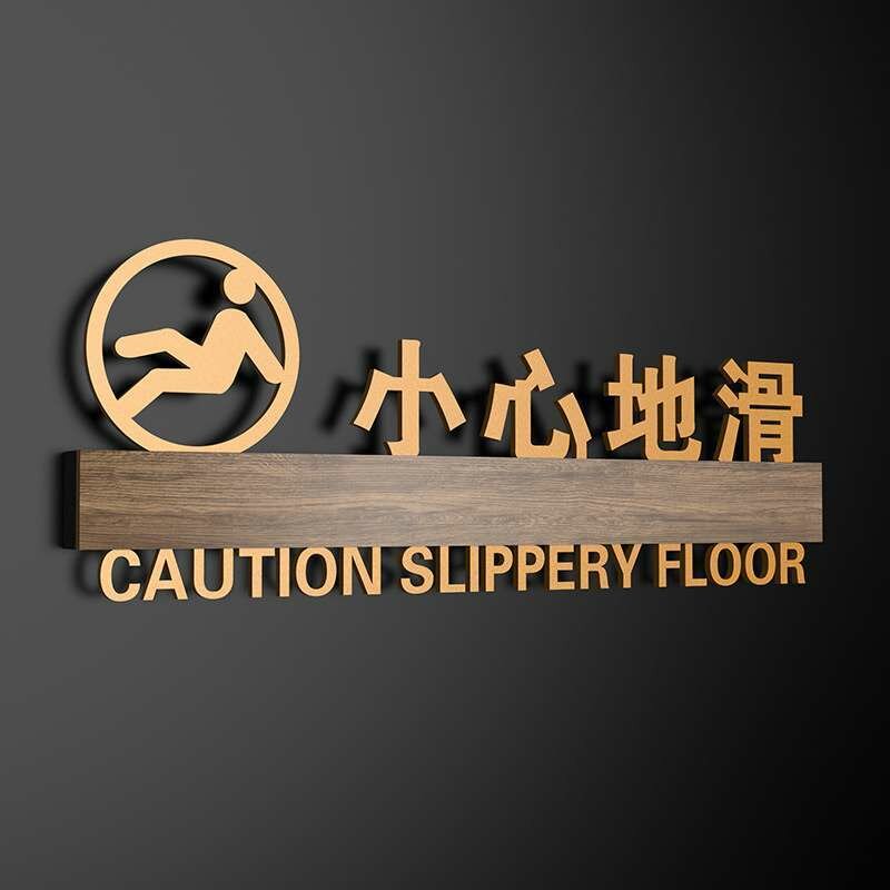 Светящийся роскошный указатель направления для туалета, креативный знак для мужского и женского туалета, индивидуальный знак для общественного туалета