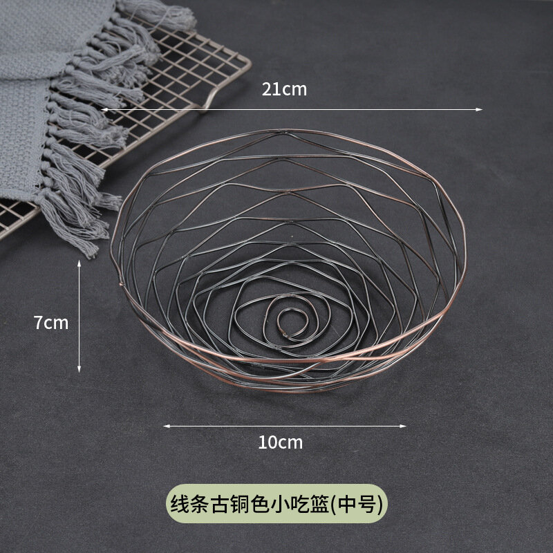 Креативная железная художественная высококачественная закусочная миска для гостиной, домашняя фруктовая миска, корзина для закусок в кафе, корзина для попкорна и картошки фри