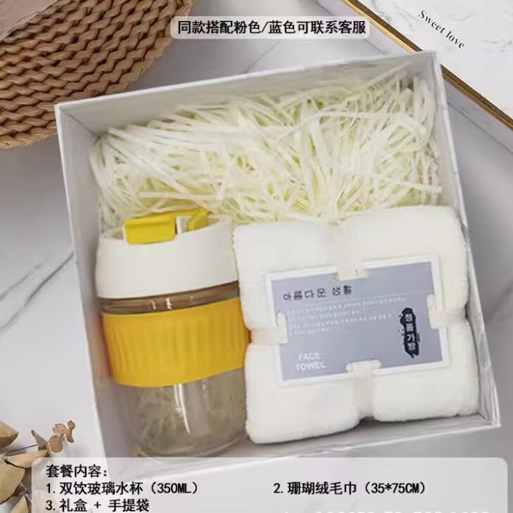 Бизнес-сувениры для открытия и командного формирования, подарки для сотрудников и клиентов, высококачественная практичная термокружка в подарочной коробке на день рождения