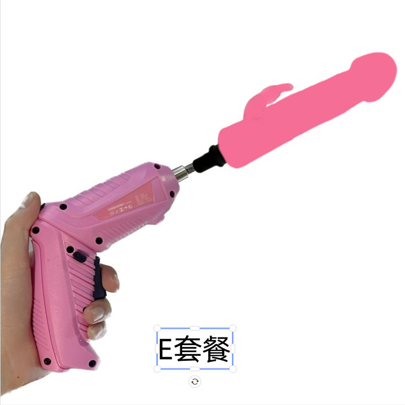 Электрический вращающийся дилдо массажер для женщин, секс-игрушка, фасциальный пистолет, модификация дилдо, электрическая дрель