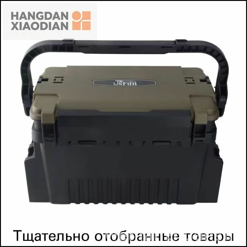 Эксклюзивный ящик для рыбалки 7070N 43x28x23 см, оливковый