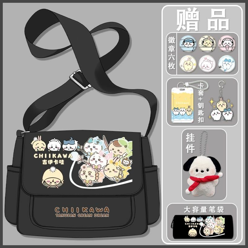 Сумка через плечо Chiikawa, холщовая сумка Jiikawa для мужчин и женщин, большая вместимость, милая сумка через плечо для школы, рюкзак Xiaoba