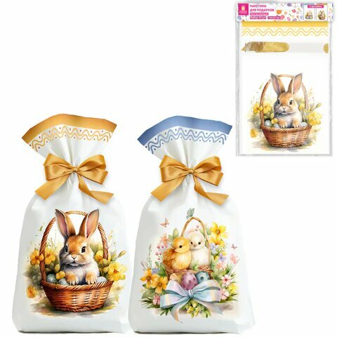 Кулек пасхальный для подарков набор 10 штук 14х23 см "Пасха", ПВД, 2 дизайна, золотая сказка, 592644