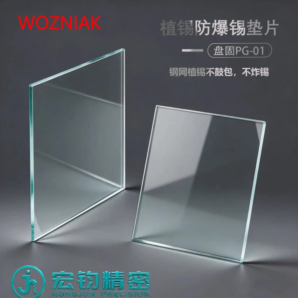 Взрывозащищённая стеклянная прокладка PG-01 Wozniak