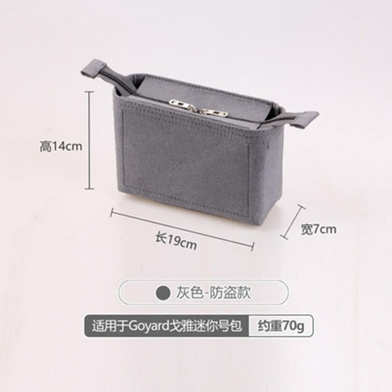 Подходит для внутреннего вкладыша мини-сумки Goyard, мини-сумки для хранения Goyard Dog Tooth, средней сумки, растяжки и формирования