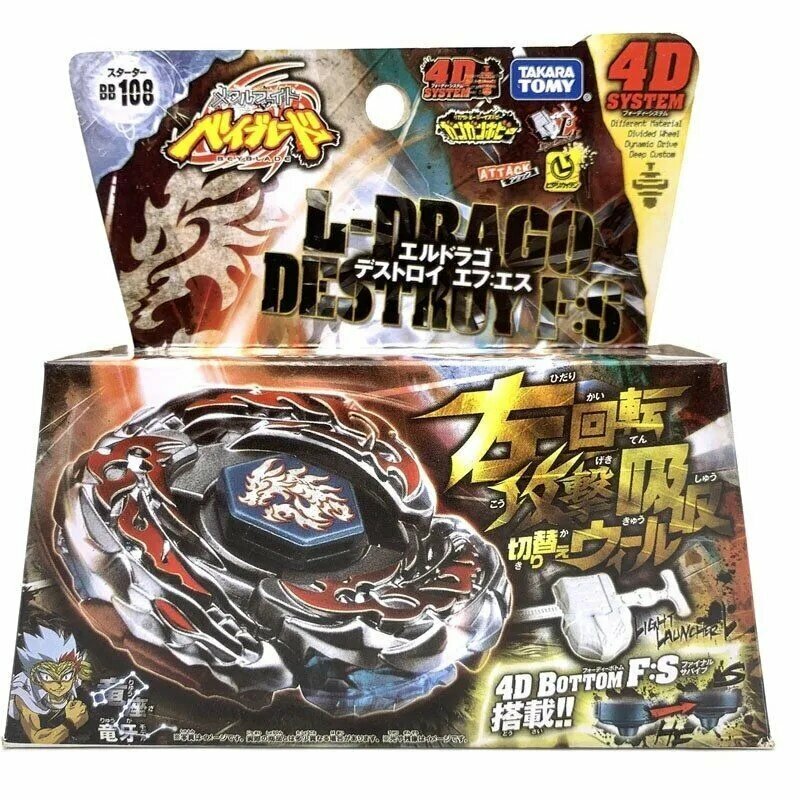 Волчок и запускатель L-Drago Destroy BB108 Beyblade Metal Fight