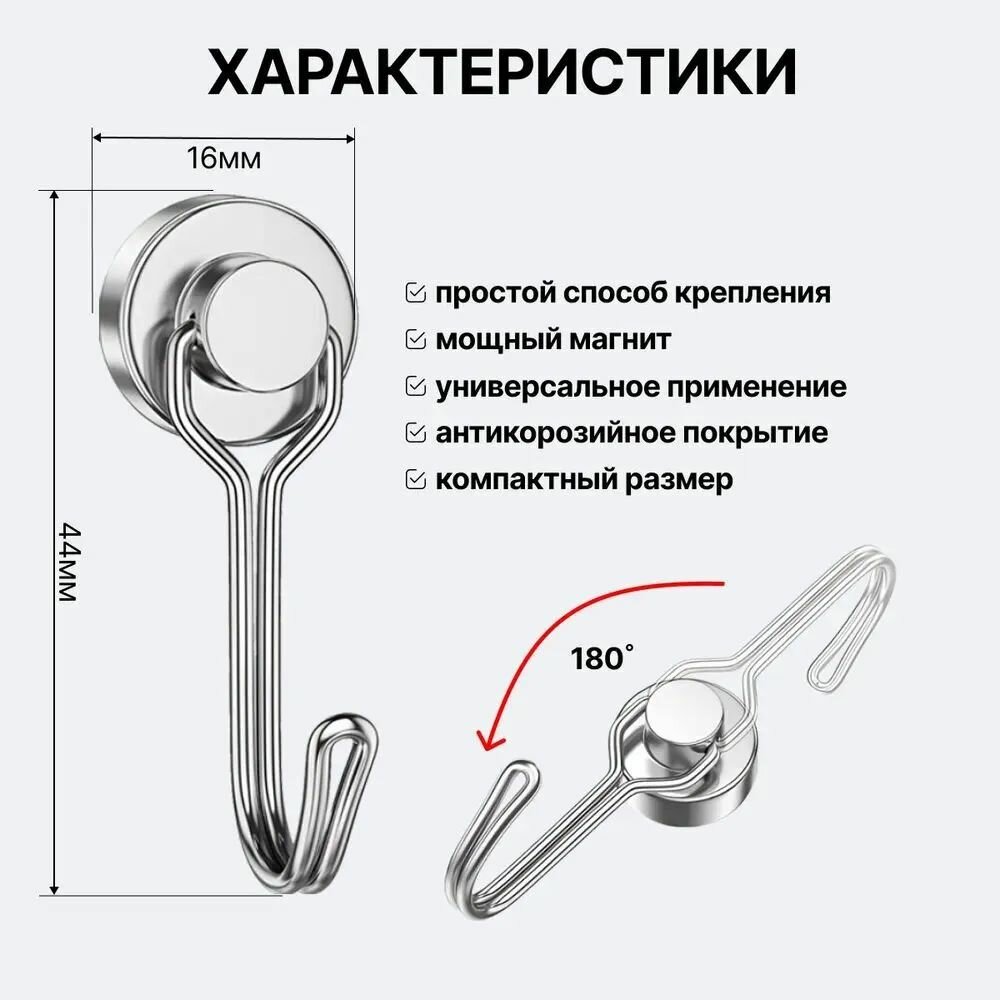 Держатель кухонный — фото 1