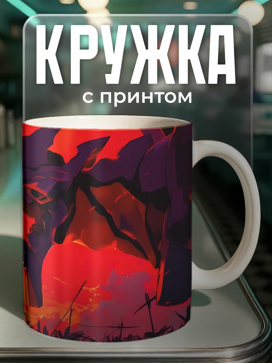 Кружка с принтом Evangelion - Аниме
