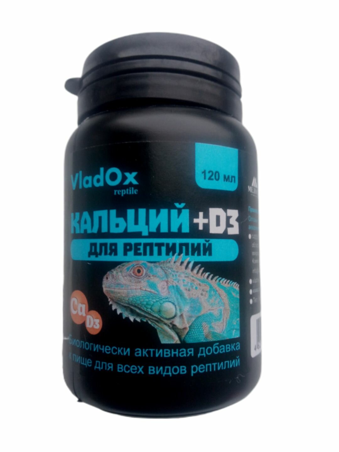 VladOx Кальций+ Д3 добавка к пище для всех видов рептилий 120мл