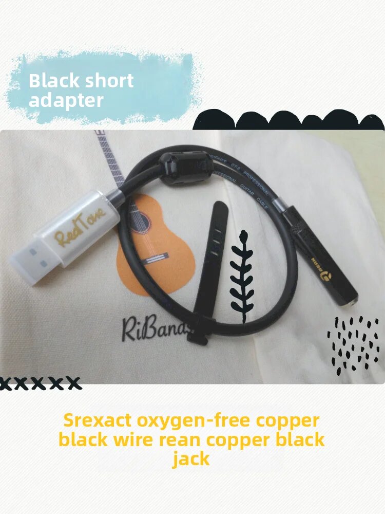 Кабель-адаптер Rocksmith для ПК Black 50cm