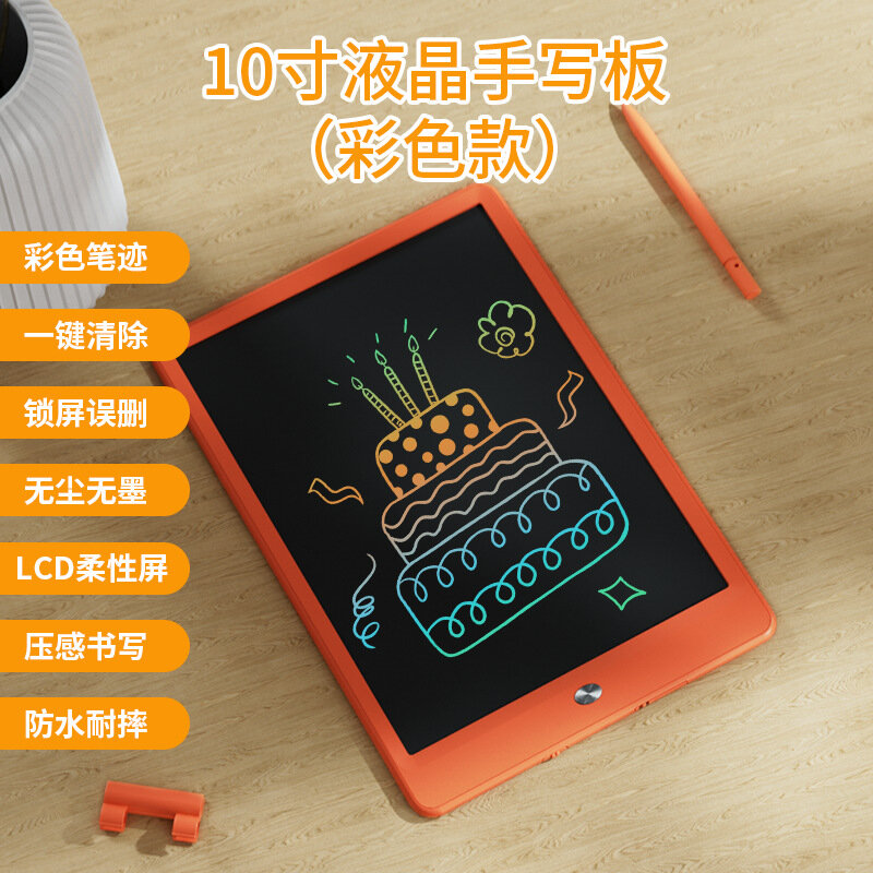 8,5 дюйма 10inch 12inch 15inch LCD планшет для письма для детей, доска для рисования, маленькая черная доска