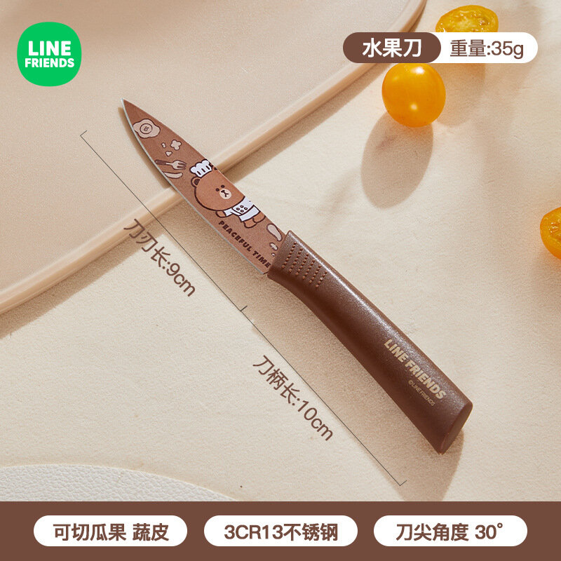 Кухонный нож из нержавеющей стали "Бурый медведь", нож для домашнего шеф-повара, высококачественный острый нож