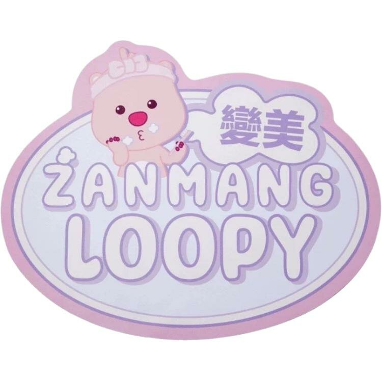 POP MART Zanmang Ruby Loopy Beaver Весенний Фестиваль Год Дракона Благословение и Удача коробка-сюрприз, розовый