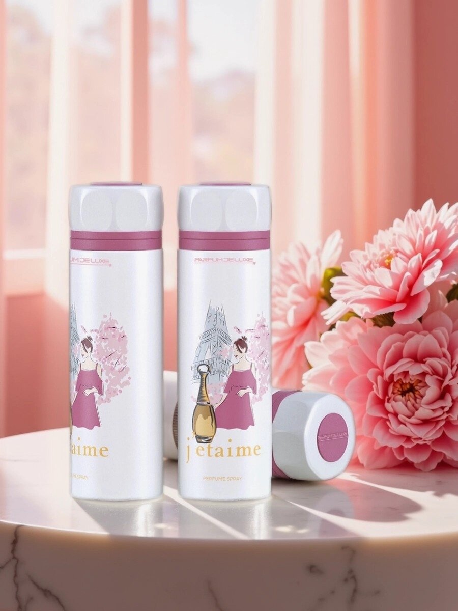 Дезодорант PARFUM DE LUXE JETAIME, женский, парфюмированный, спрей, 200мл