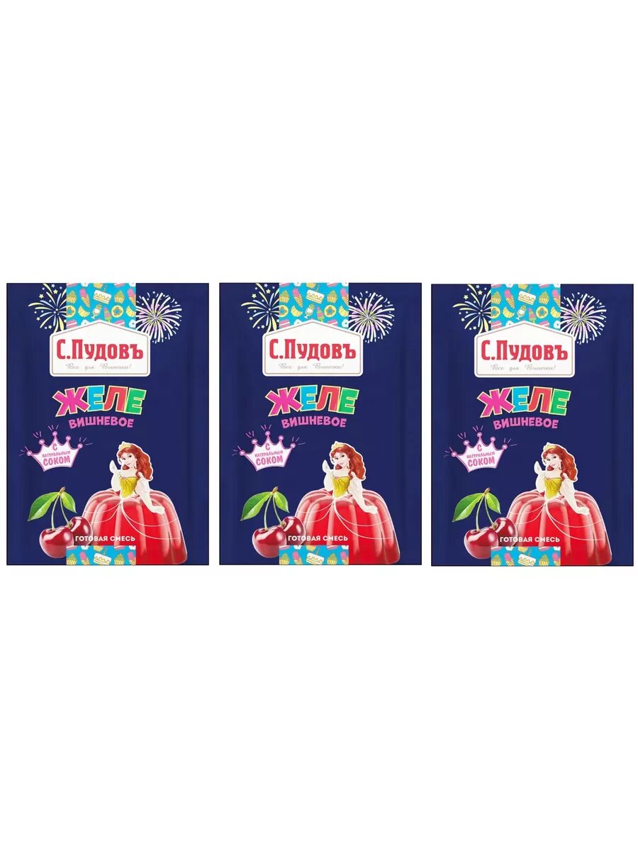 Желе «С. Пудовъ» Вишневое