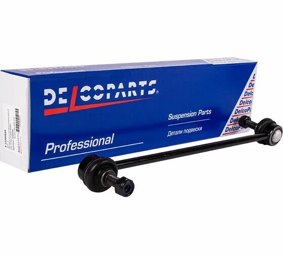 Стойка стабилизатора DELCOPARTS 19380830 переднего Ford Mondeo, S-Max, Volvo XC60, XC70