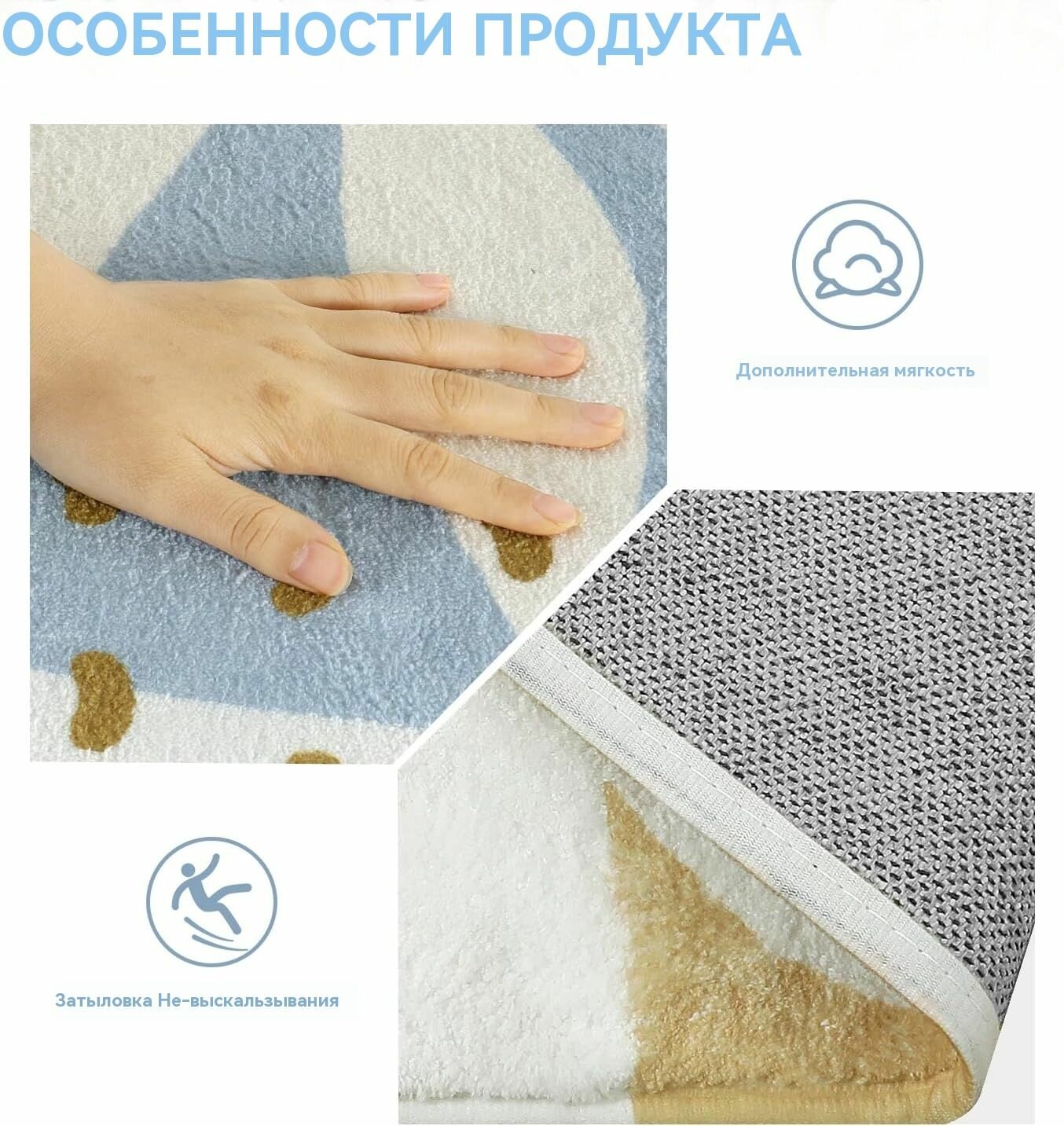 Богемский ковер — фото 1