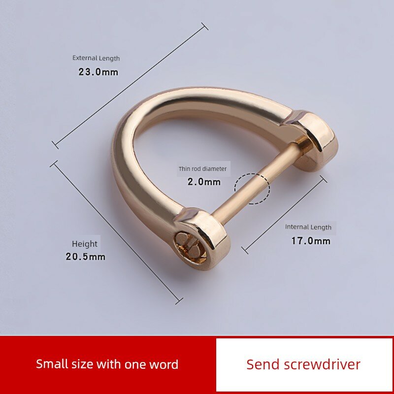 Брелок для ключей автомобиля с защитой от потери, в форме подковы, с D-образным кольцом, для пульта дистанционного