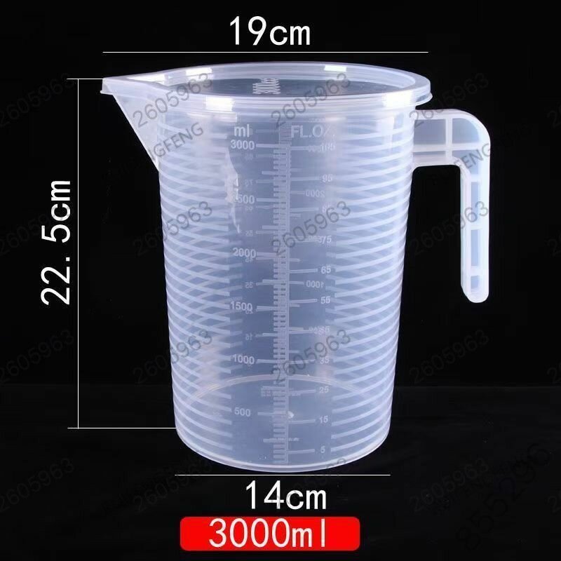 Емкость мерная