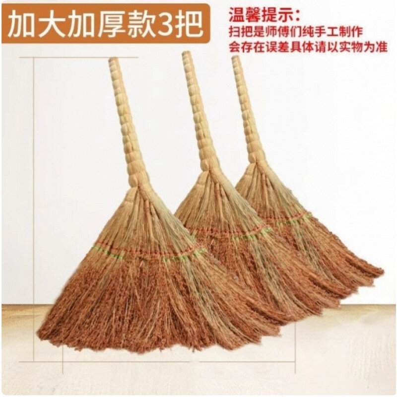 Тканая метла из сорго, домашняя старинная метла, утолщенная, для улицы и двора, большая метла для уборки земли