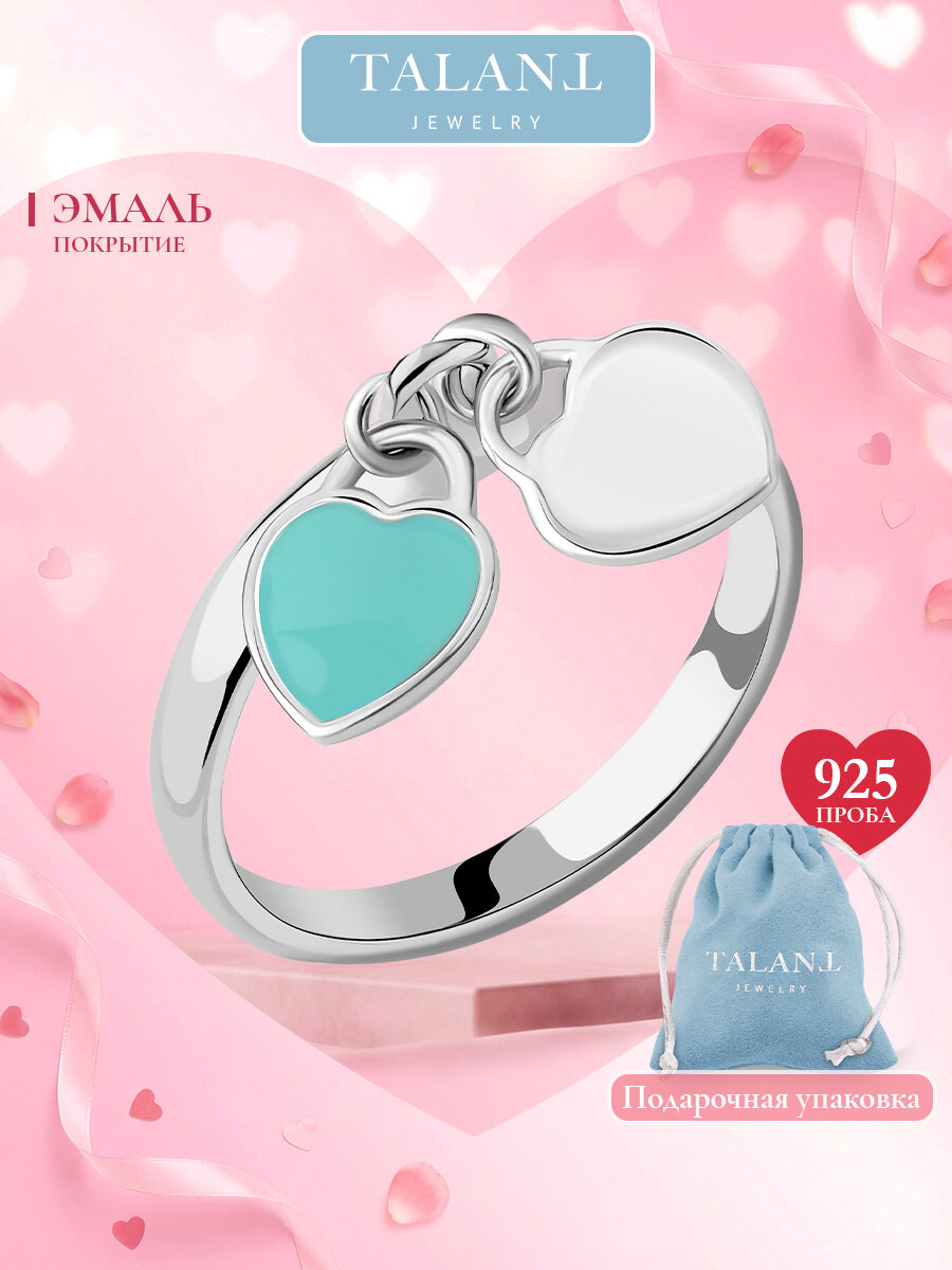 Кольцо тонкое, серебро, 925 проба, родирование, эмаль