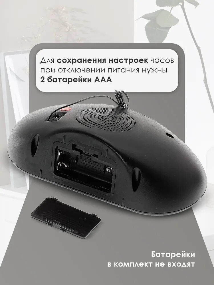 Настольные часы — фото 1