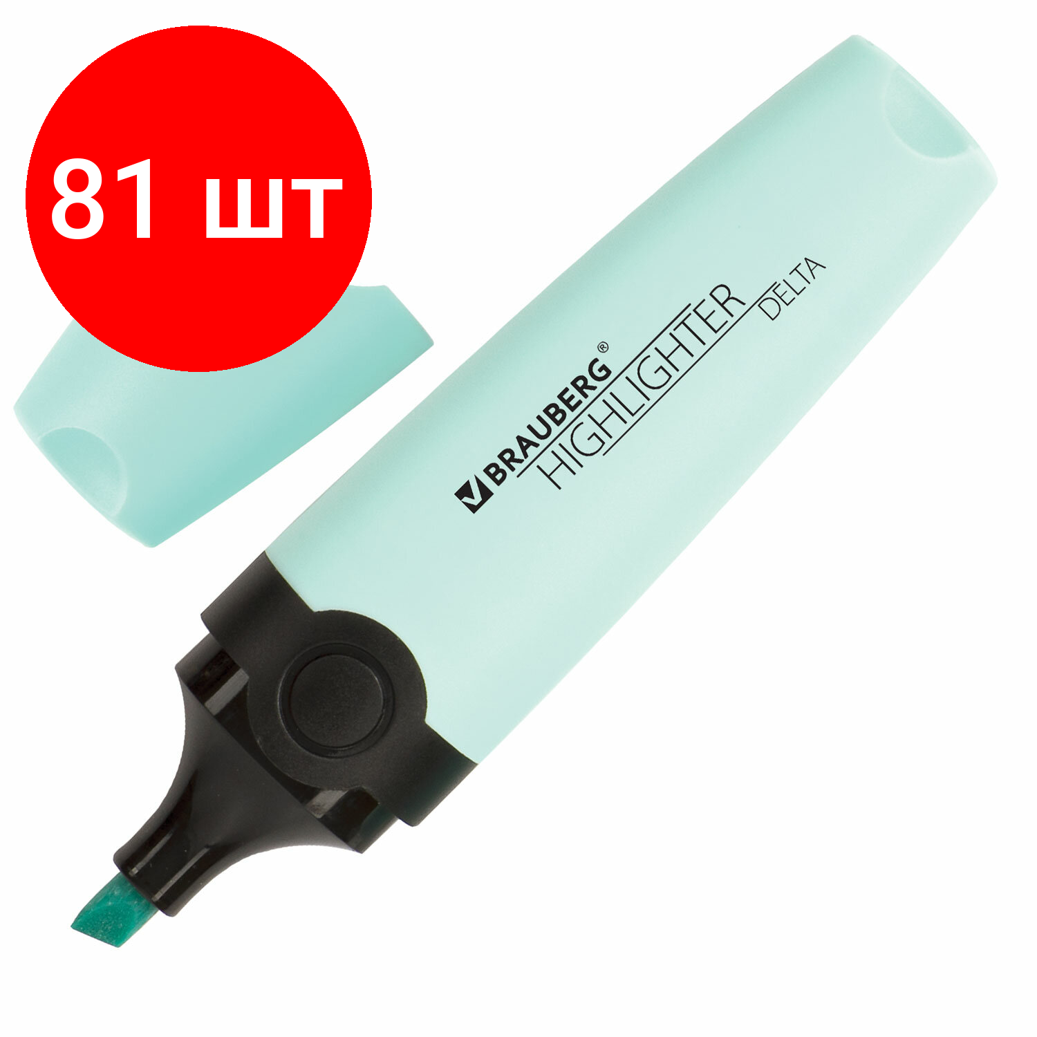 Комплект 81 шт, Текстовыделитель BRAUBERG "DELTA PASTEL", бирюзовый, линия 1-5 мм, 151732