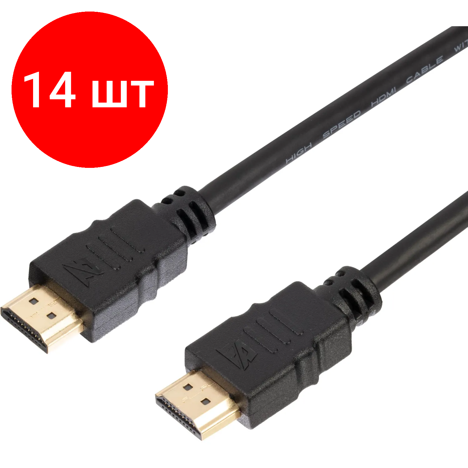 Комплект 14 штук, Кабель Bigtech (OAVDC12) HDMI 4K 2.0 M/M, 1 м, чер