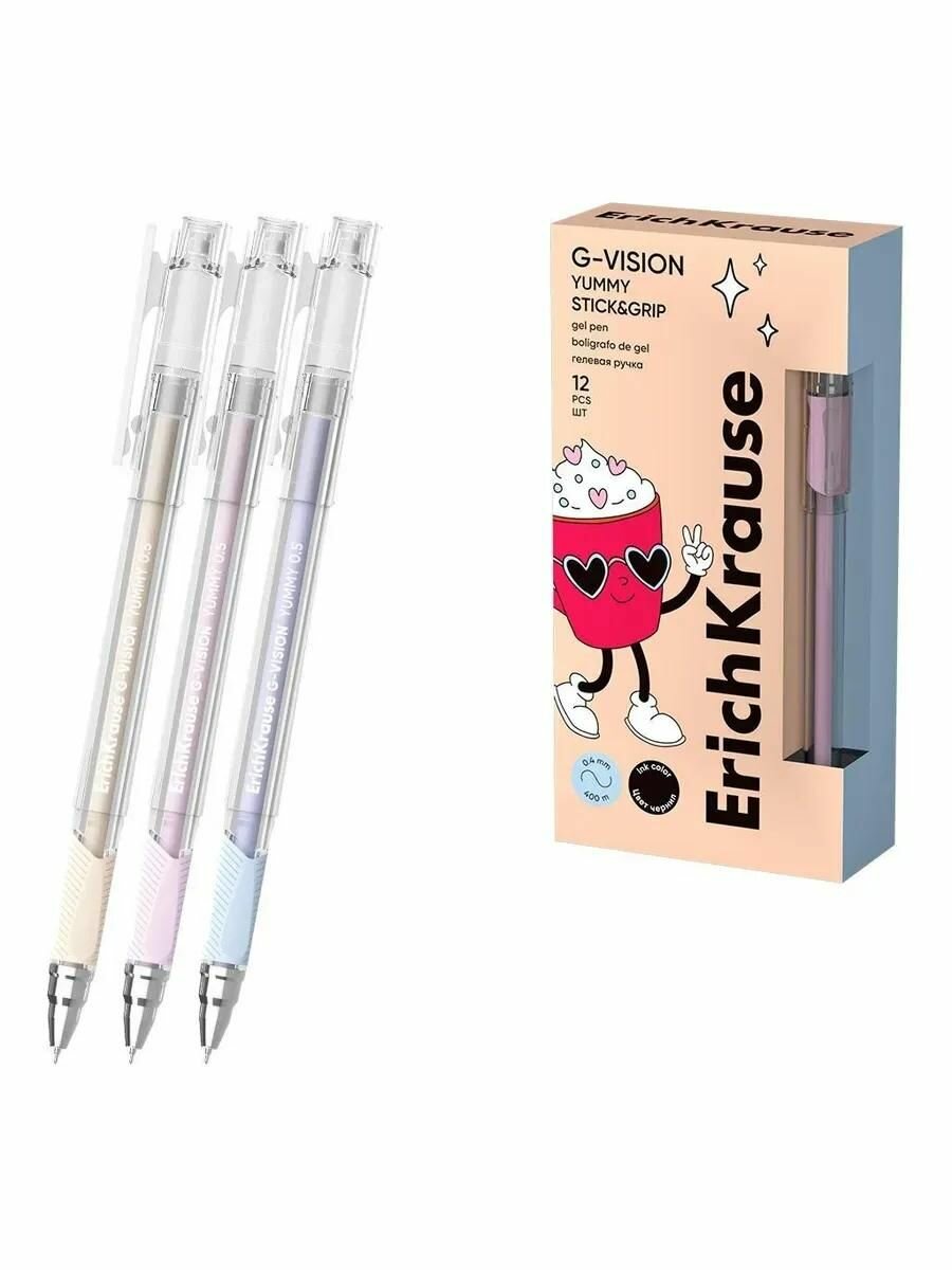 Ручка гелевая Erich Krause G-Vision Stick&Grip Yummy, чёрная, 0.5 мм (63692)