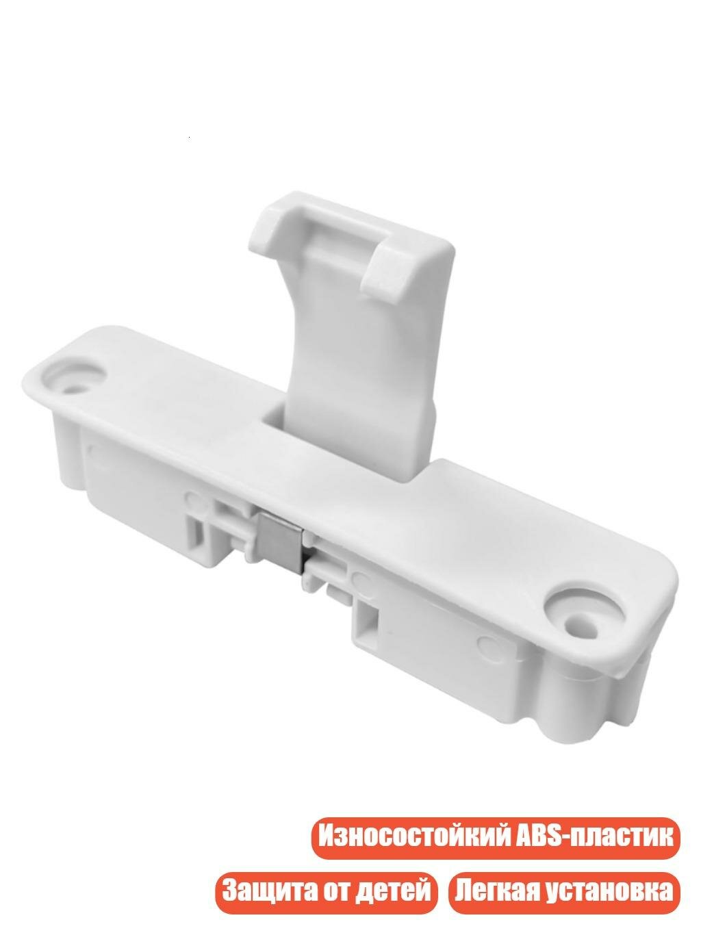 Замена замка крышки стиральной машины W10837741