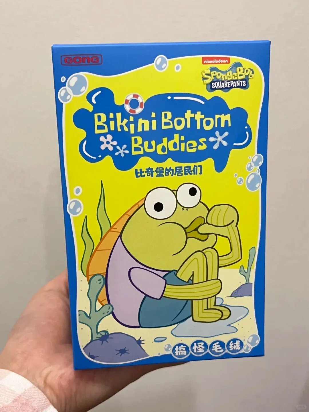 Bikini Bottom Buddies, слепой бокс, 1шт