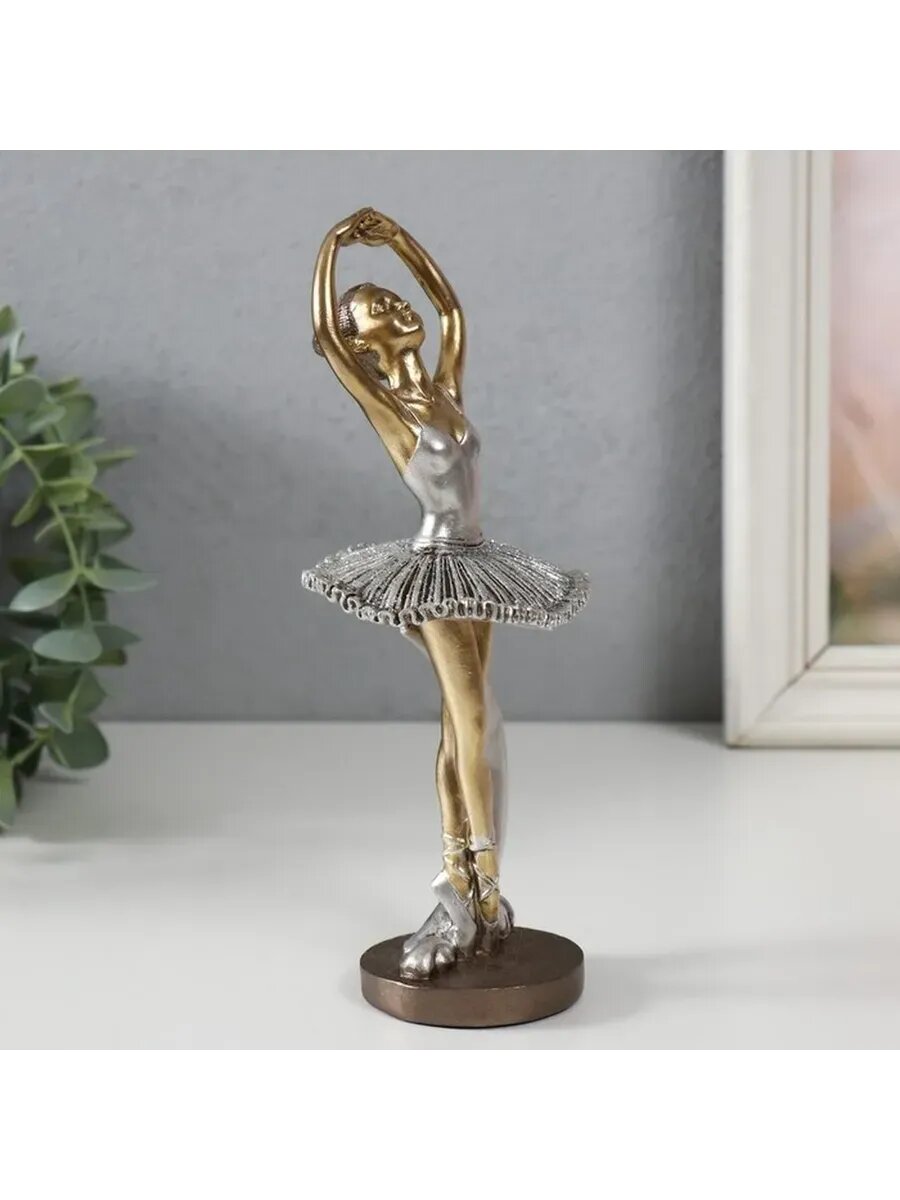 Балерина в серебристой пачке — сувенир