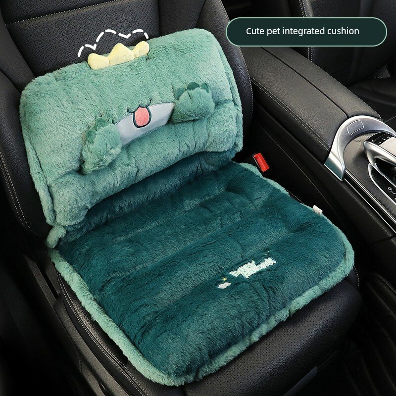Подходит для Euler Good Cat Forive Green, подушка для автомобильного сиденья GT, принадлежности для салона автомобиля,