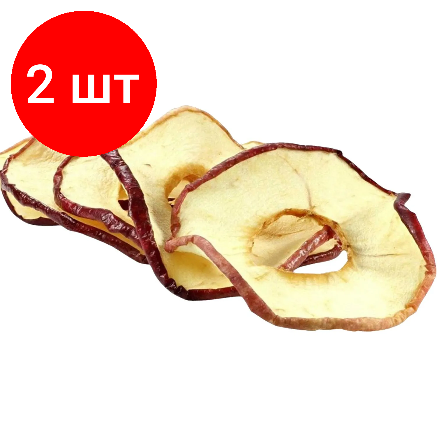 Комплект 2 штук, Чипсы Яблоко красное сушеное, 500 гр. Иран
