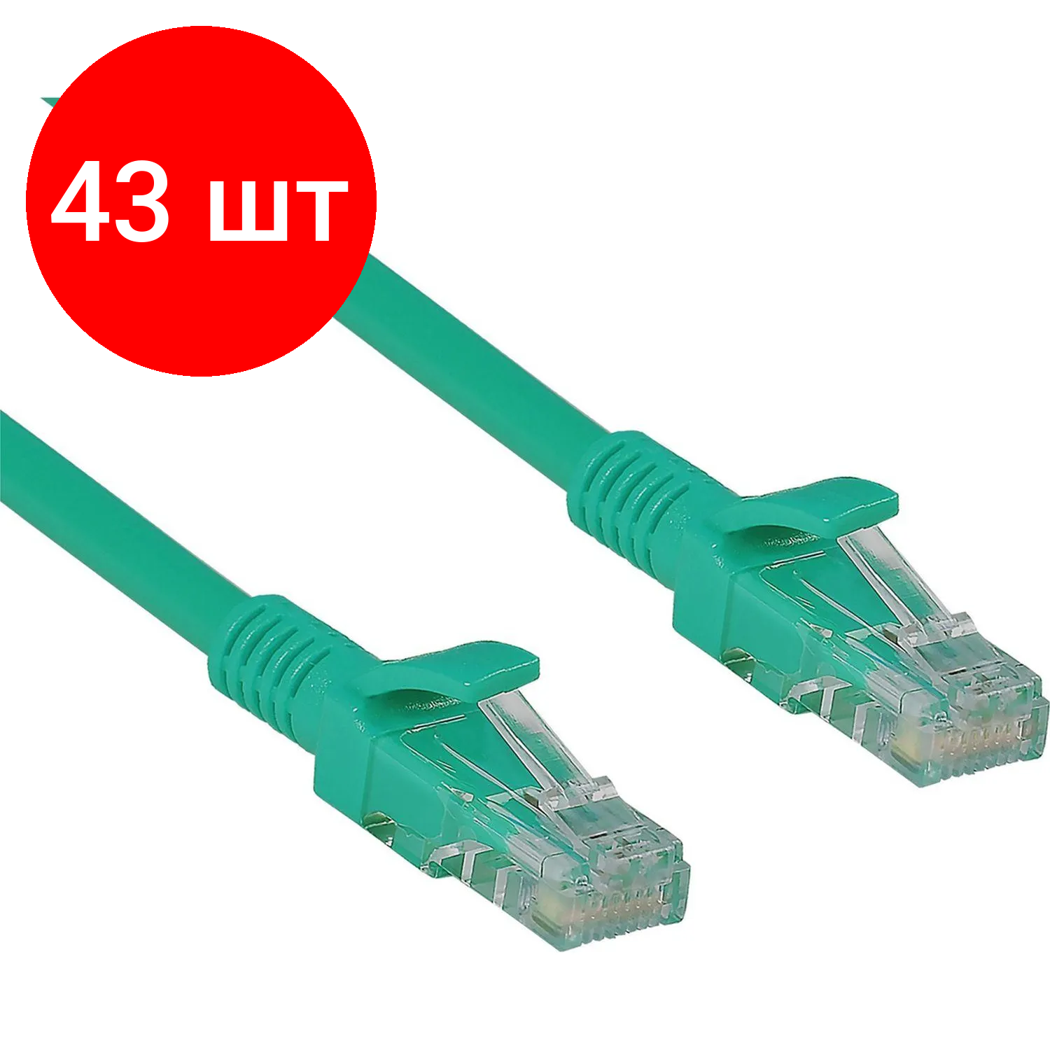 Комплект 43 штук, Патч-корд ExeGate UTP-RJ45-RJ45-5e-0.5M-GN, UTP, cat.5e, 0.5м, зеленый