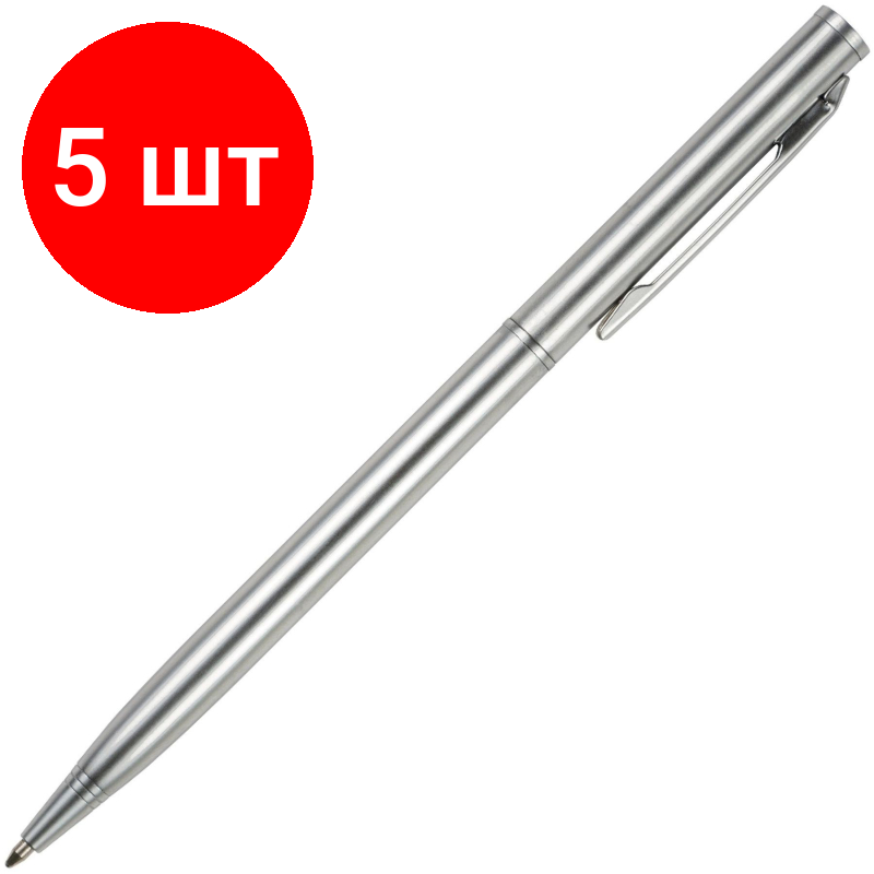 Комплект 5 штук, Ручка шариковая автомат. PALERMO металл. корп. серебр, 0.7мм, синяя 20-0250/18