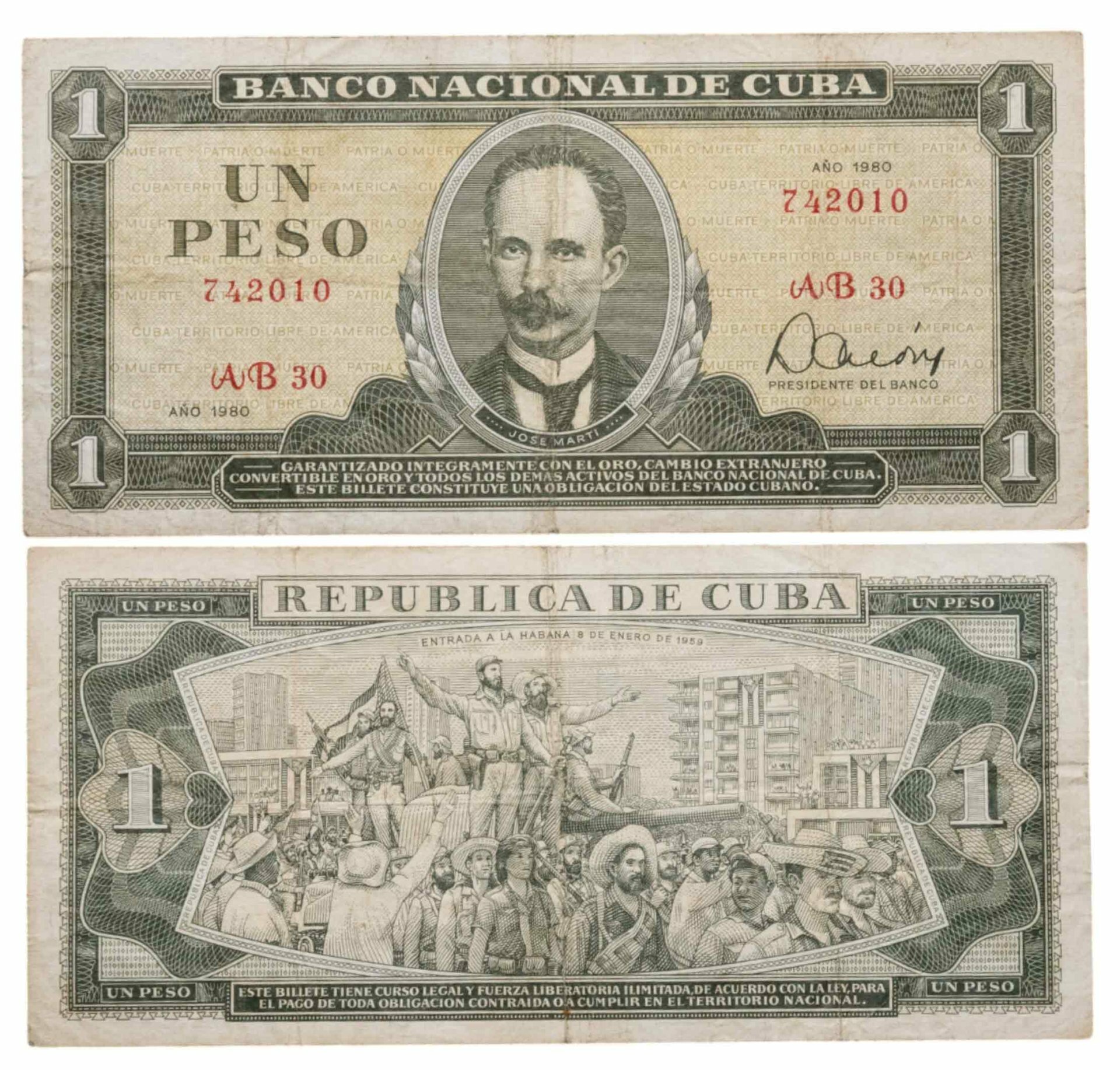 Куба 1 песо 1980