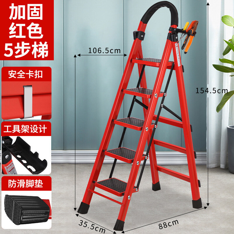 Лестница с бесплатной доставкой, складная лестница для дома, многофункциональная A-образная лестница для внутреннего и наружного использования, расширенная и утолщенная портативная лестница для подъема