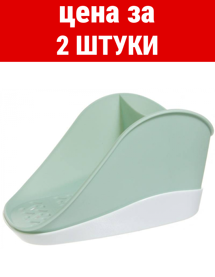 Комплект 2 шт, Подставка для моющих средств "Krita maxi", серая мистерия