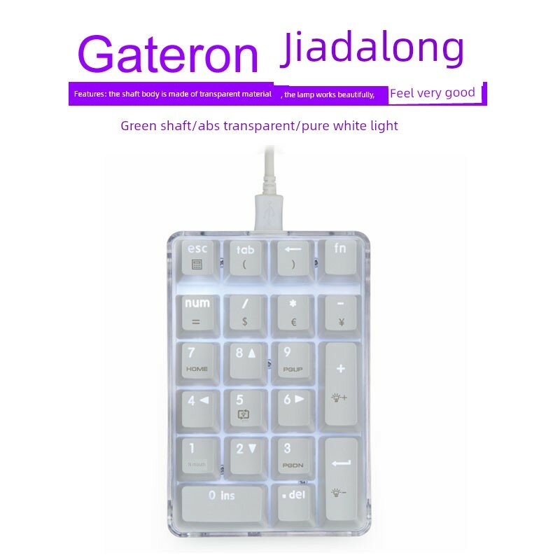 21-Клавишная USB Механическая Клавиатура с Клавишами Gateron Blue и ABS Светящимися Клавишами для Финансовых Нужд