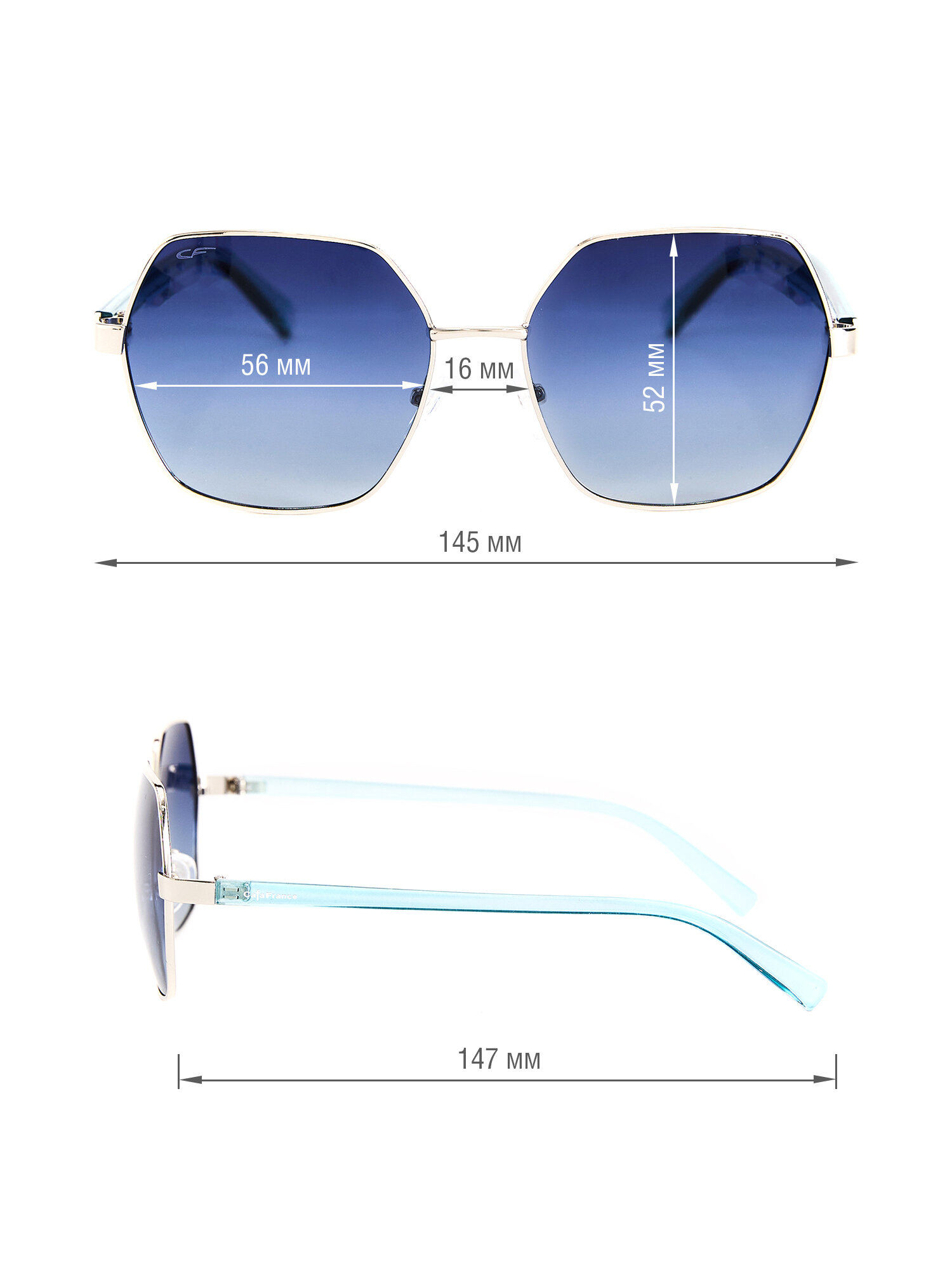 Солнцезащитные очки